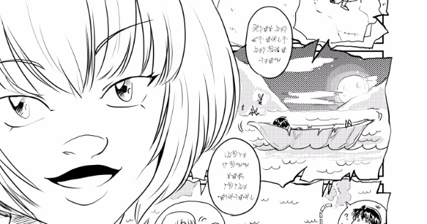 Read Peter Pan :: Chapter 9: Page 4 | Tapas Community