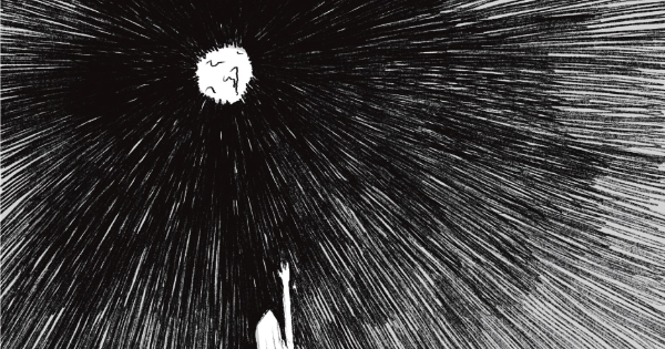 Read A Pearl :: Chapter II: The world - Cover | Tapas Community