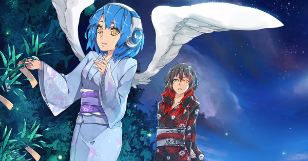 Read Wind to Thy Wings~ :: Tanabata | Tapas Community