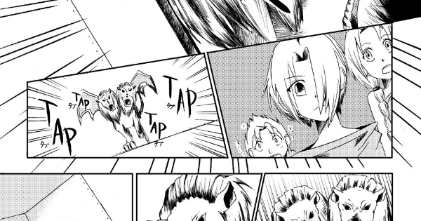 Read Project Liberi :: Project Liberi - Part 4 | Tapas Community