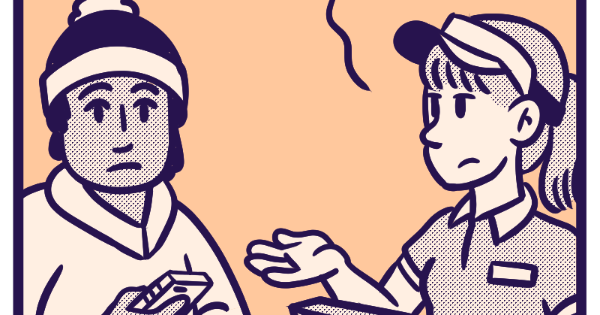 Read Flop Comics :: Hydrate! | Tapas Community