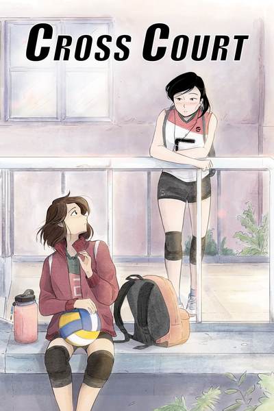 Read Cross Court: A Second Look :: The Year of Change (Part 1) | Tapas ...