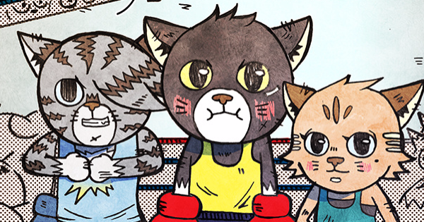 Read The Boxing Cats :: Round 5-1 | Tapas Community
