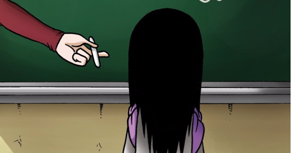 Read Erma :: Erma #1 | Tapas Community