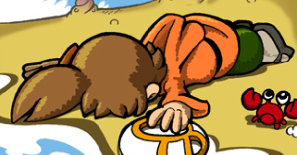 Read Macoatl: the Chuck Cunningham Island :: Who...? | Tapas Community