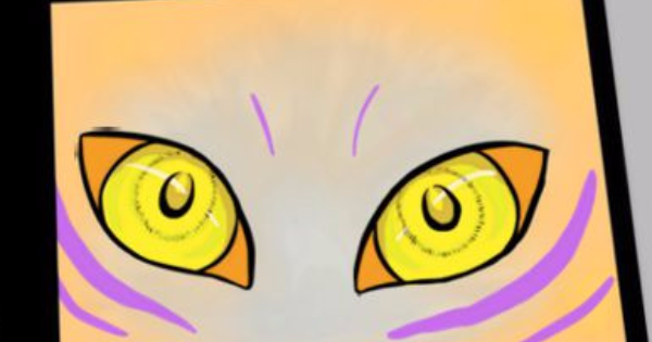 Read Demons of Science! :: Transition | Tapas Community