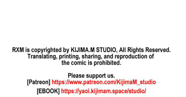 Read Roomxmate :: Chapter 82 | Tapas Community