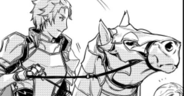 Read Hunger Demon :: EP 11 Page 5-6 | Tapas Community