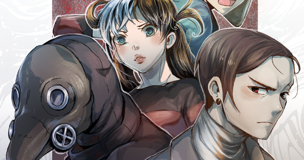 Read GATEKEEPER :: Read my new comic, Overcast! | Tapas Community