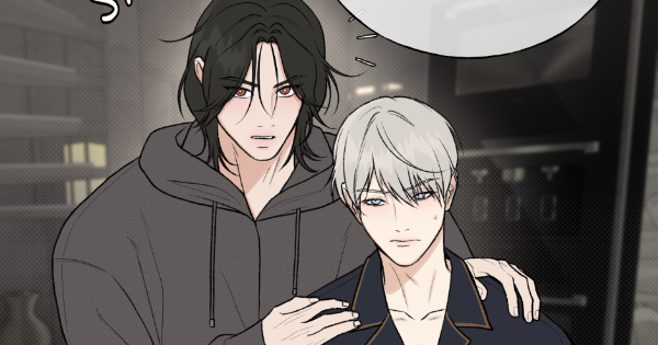 Read Chasing :: Chapter 15 | Tapas Community