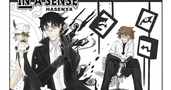 Read In a Sense :: Episode 01 | Tapas Community