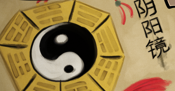 Read Eclipse Apprentice :: Introduction Pages 9 - 12 | Tapas Community