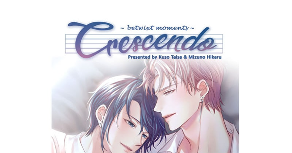 Read Crescendo (BL) :: Afterword | Tapas Comics