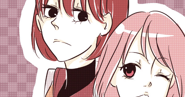 Read I Hope Senpai... :: Chapter 1 | Tapas Community