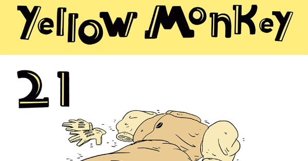 Read Yellow Monkey :: Yellow Monkey 21 | Tapas Community