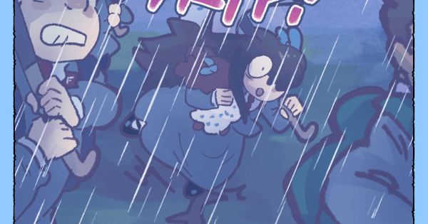 Read Fallen Royalty! (Undertale AU) :: Rain Fall | Tapas Community