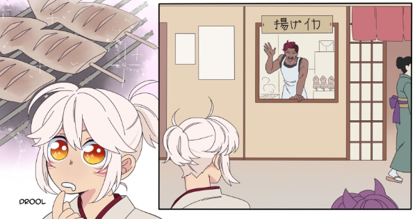 Read Familiar :: CH2 pg 26 - 27 | Tapas Community