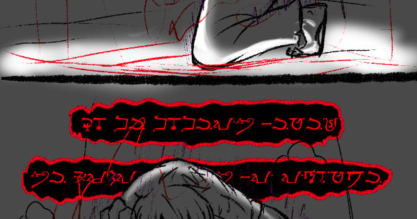 Read A Dark Kingdom like NG+ :: Grotesque Mutation ( 1 )(˼ ̙ ̟ ̟̎ ̟ ̘ ...