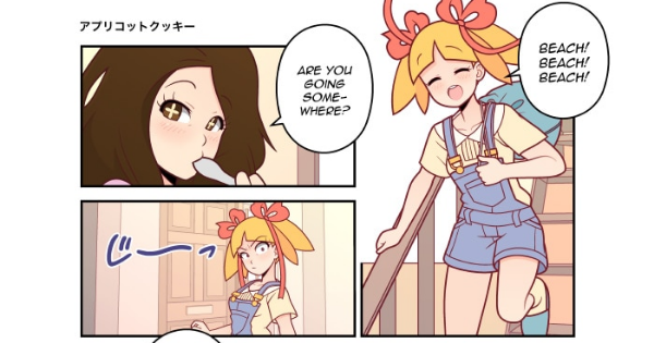 Read Apricot Cookie(s)! :: Chapter 3, page 5 | Tapas Community