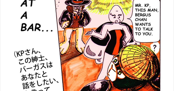 Read HAWKSHACK :: Bergus Chan meets KP for the first time. | Tapas ...