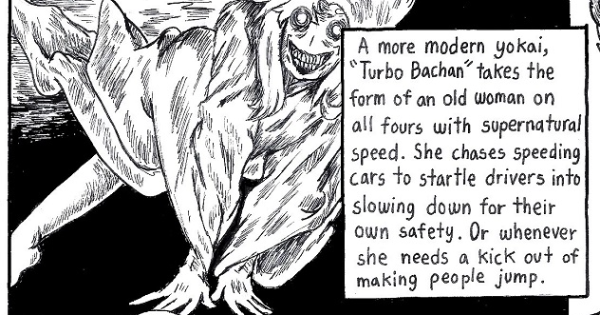 Read Bite Sized Monster Life :: Turbo Bachan | Tapas Community