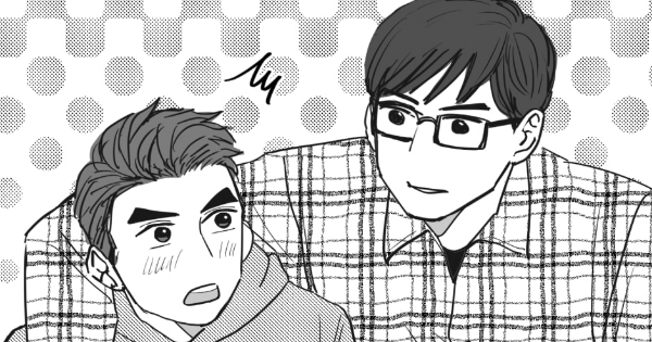 Read Two Sizes, too small :: Side Story: Strawberry-01 | Tapas Comics