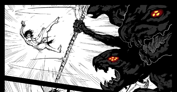 Read Deprived :: Chapter 4 (p33) | Tapas Community