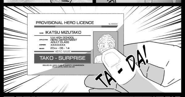 Read The White Knight: A MHA AU :: Page 17 | Tapas Community