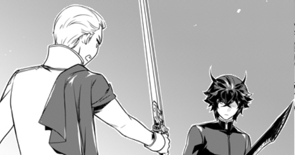 Read Hunger Demon :: EP 16 Page 11-20 | Tapas Community