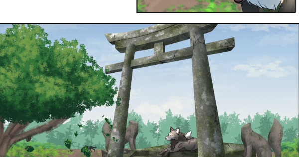 Read Recreation of Infinity (OLD) :: Chapter 1. Part 2 - The Name ...