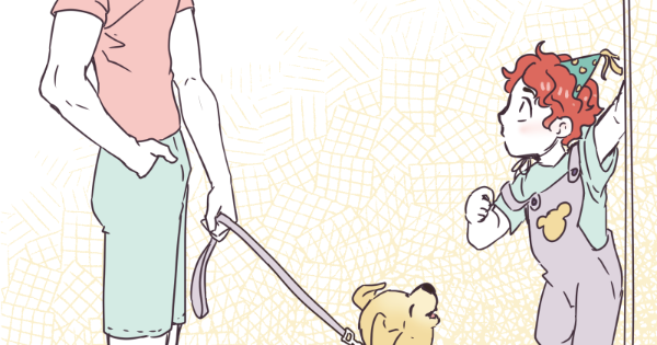 Read Pecking Order :: 8: Dog | Tapas Community