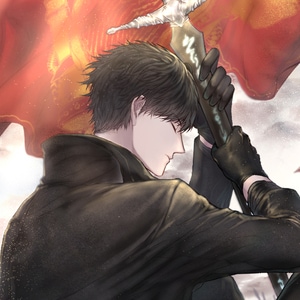 Read The Divine Twilight's Return :: Chapter 302 | Tapas Novels