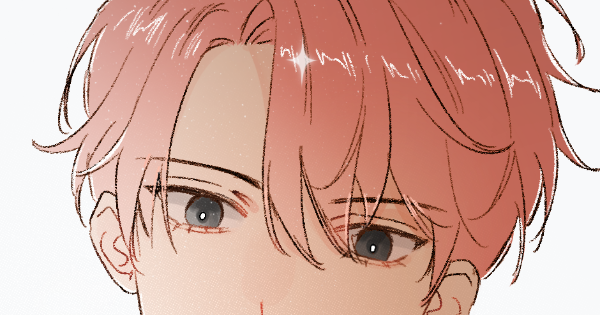 Read Maybe boyfriend :: Episode 07 | Tapas Community