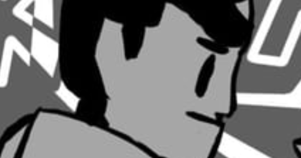 Read SCP-DISCORDANCE :: Ch:1 Two in One | Tapas Community