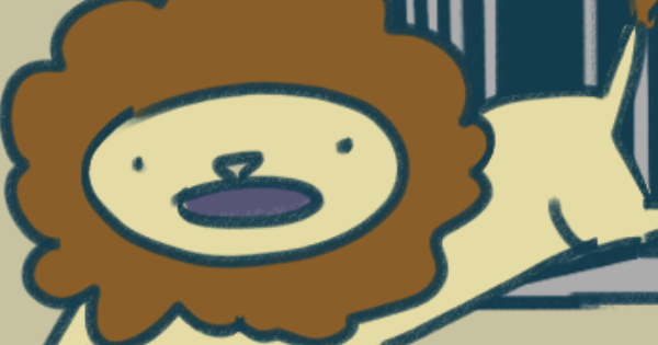 Read The Clown Bird Circus :: Lion | Tapas Community