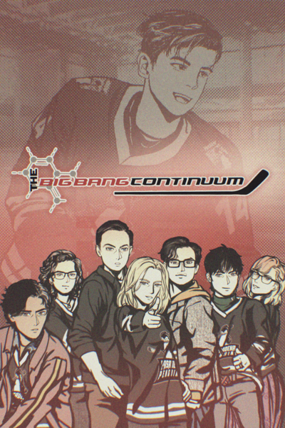 Read The Big Bang Continuum :: The Contractual Obligation | Tapas Community