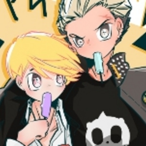 Read My Weird Roommate :: EXTRA: Persona 4 Punk x Nerd | Tapas Comics