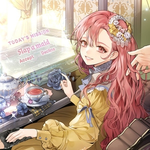 Read The Unintentional Villainess :: Chapter 48 | Tapas Novels