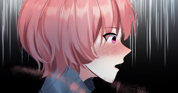 Read Love Chain (Omegaverse BL) :: Chapter 02.3 | Tapas Community