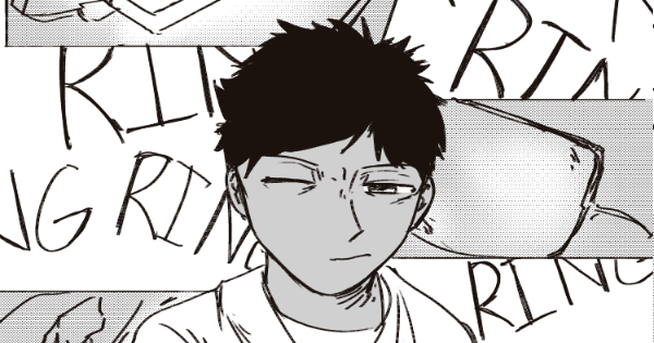 Read Glancing Back :: Chapter 1 | Tapas Community