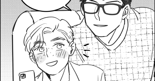 Read Two Sizes, too small :: Side Story: Honeymoon! Pt.1 | Tapas Comics