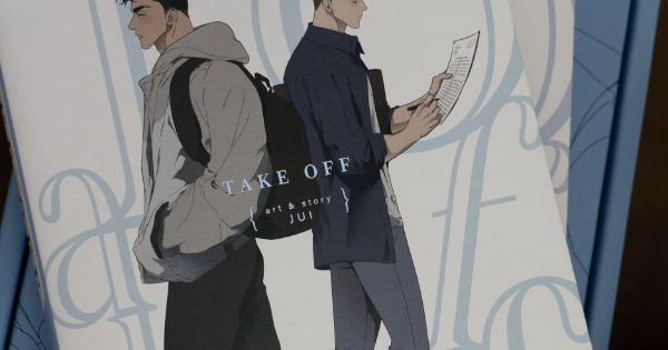 Read Take Off :: Take Off Season 1 Collector's Edition | Tapas Community
