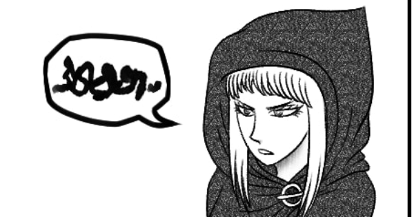Read Niroh :: Chapter 2: The Beast Slayer part 2 page 9 | Tapas Community