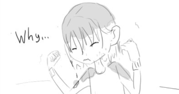 Read Undertale. Neutral route :: Curiosity (Bonus 1) | Tapas Community