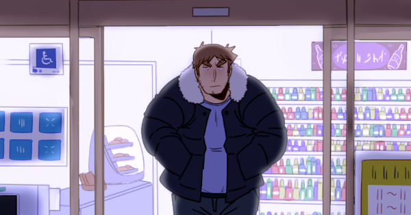 Read There, There :: CHAPTER 1: INTRODUCTION | Tapas Community