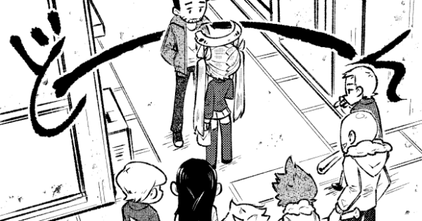 Read Trigger Complex :: 1.5 // PAPER SCISSORS ROCK | Tapas Community