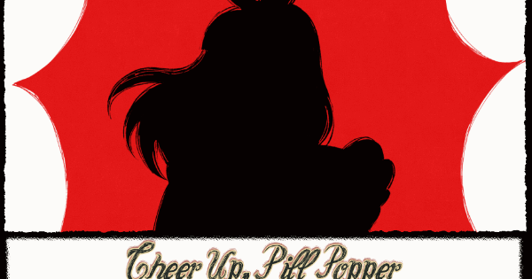 Read Cheer Up, Pill Popper :: The Faceless Girl - pg5 | Tapas Community
