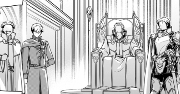 Read Hunger Demon :: EP 14 Page 1-2 | Tapas Community