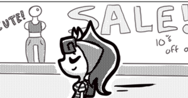 Read All American Red Squirrel :: Squirrel Shorts #3 | Tapas Community