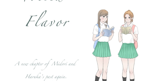 Read A Mild Flavor :: Unaware | Tapas Community